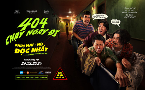 404 CHẠY NGAY ĐI – 404 สุขีนิรันดร์ RUN RUN 2024 | Thông tin - Lịch ...